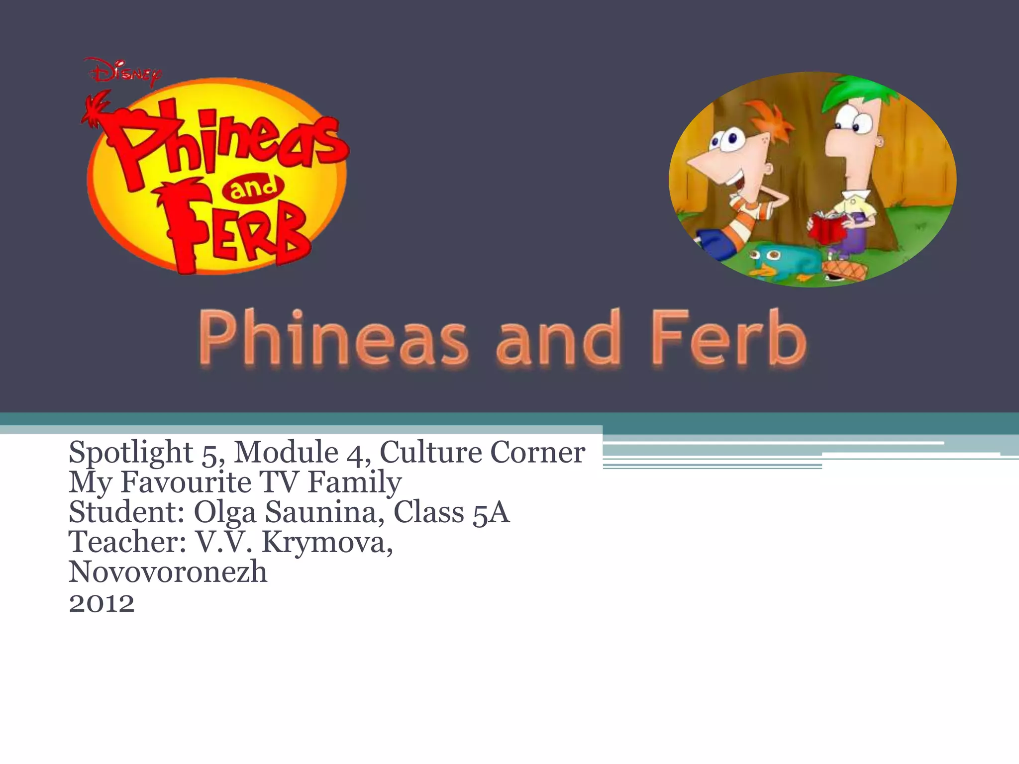 Phineas and Ferb | PPSX