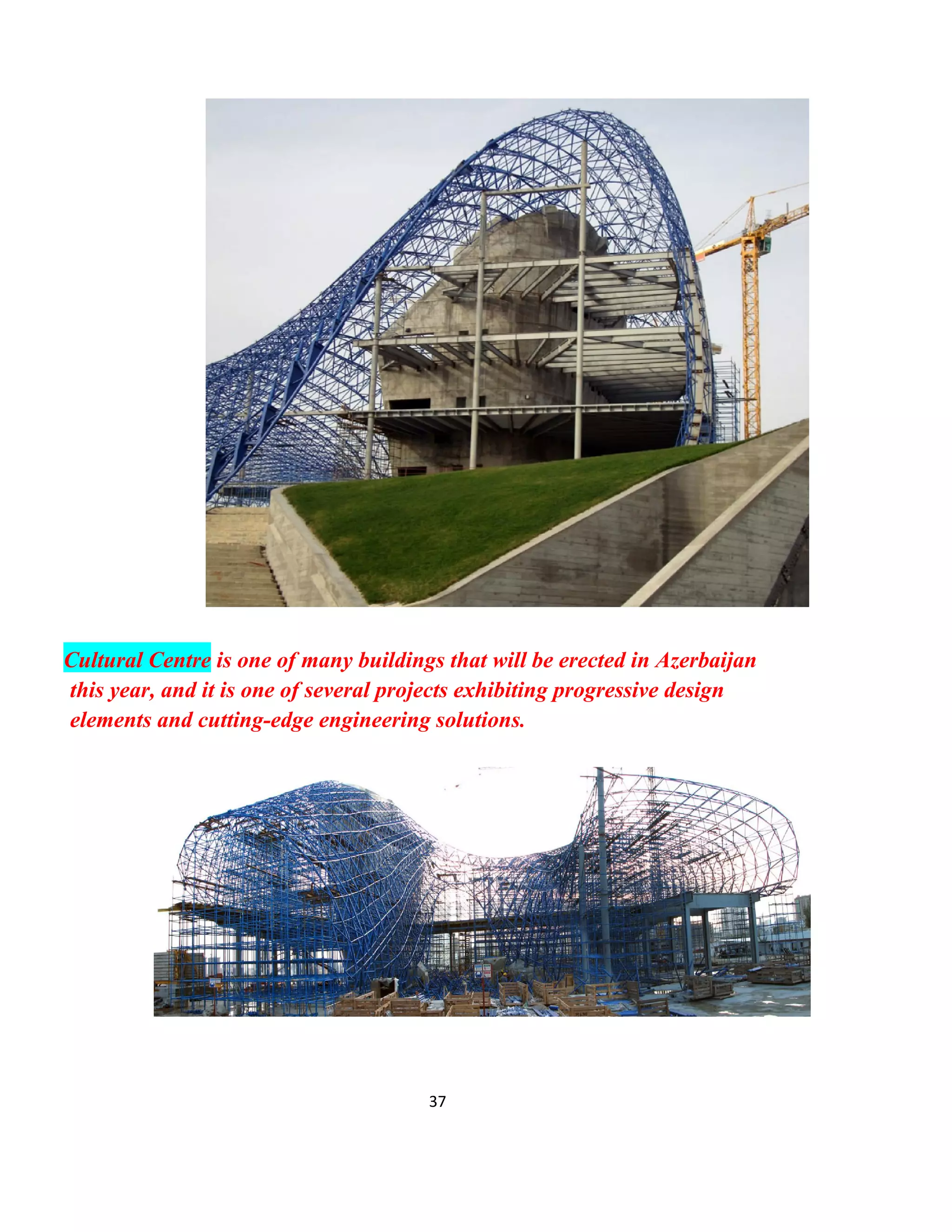 السقوف الشبكية الفراغية Space & diagrid frames- Design | PDF