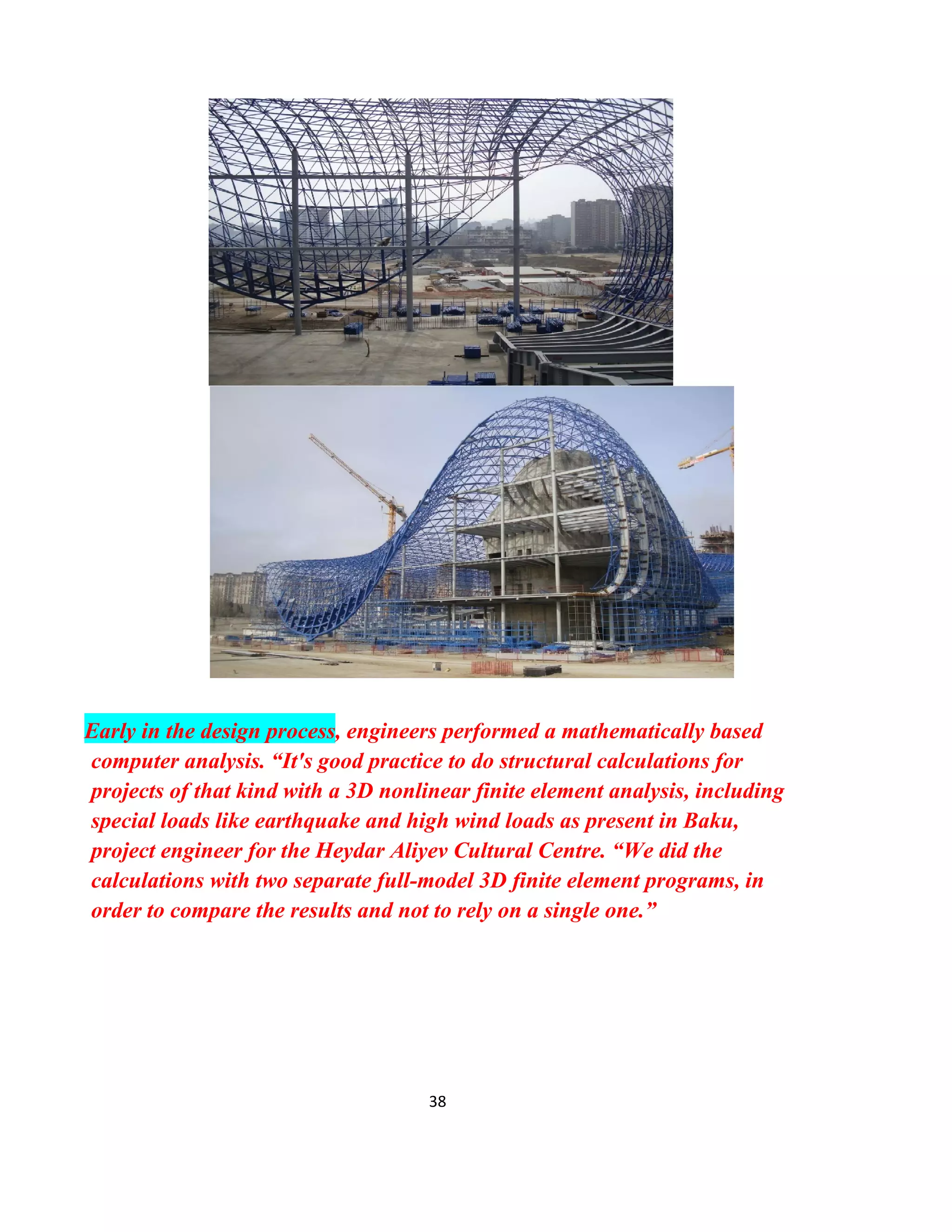 السقوف الشبكية الفراغية Space & diagrid frames- Design | PDF