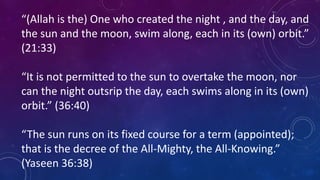Space and quran | PPTX