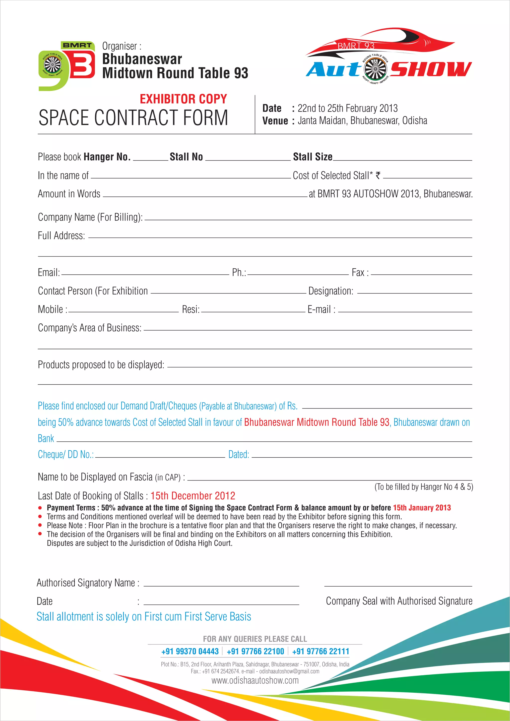 Auto Show Space contract form | PDF