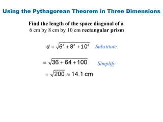 Space diagonal lesson | PPT