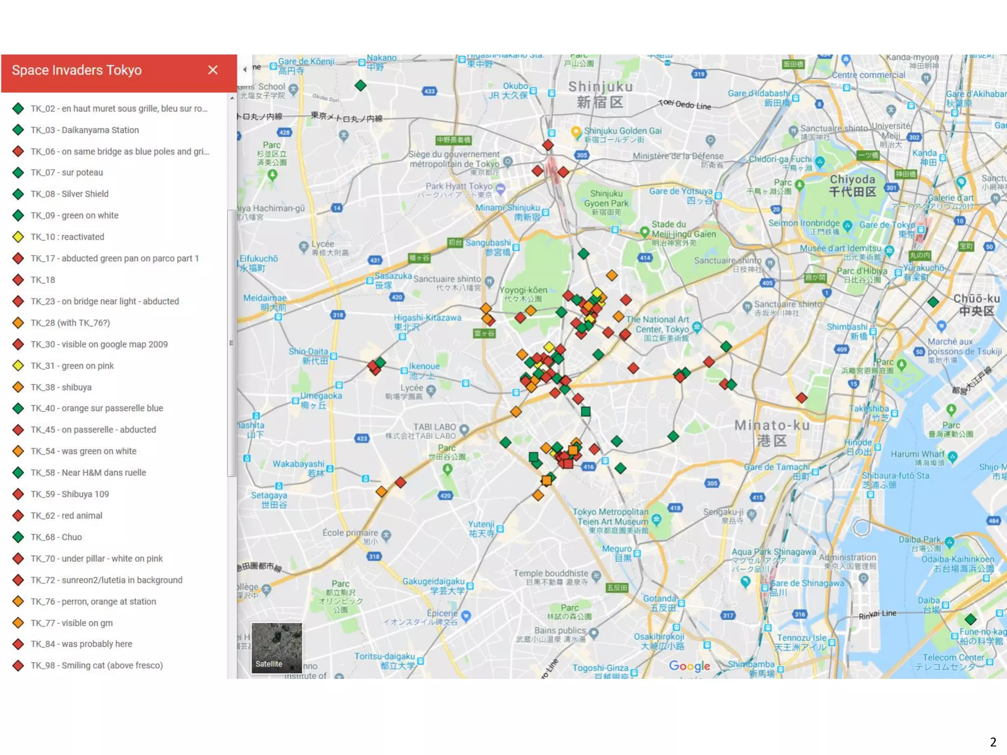 Space Invaders Tokyo as of 2021 | PDF