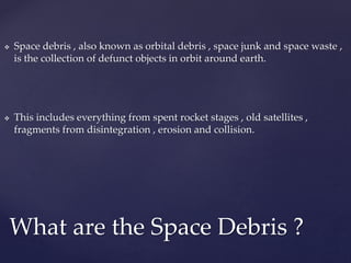 Space pollution | PPTX