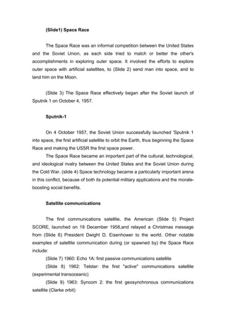 Space Race | DOCX