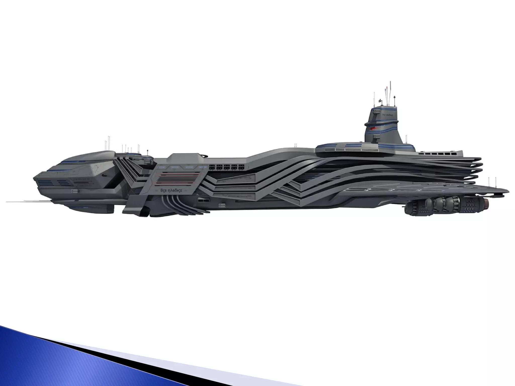SPACESHIP 3D MODEL | PPT