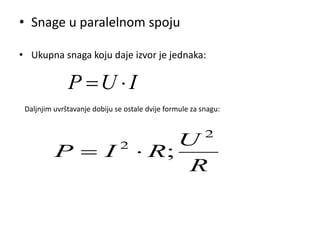 Kirchhoffovi zakoni | PPTX
