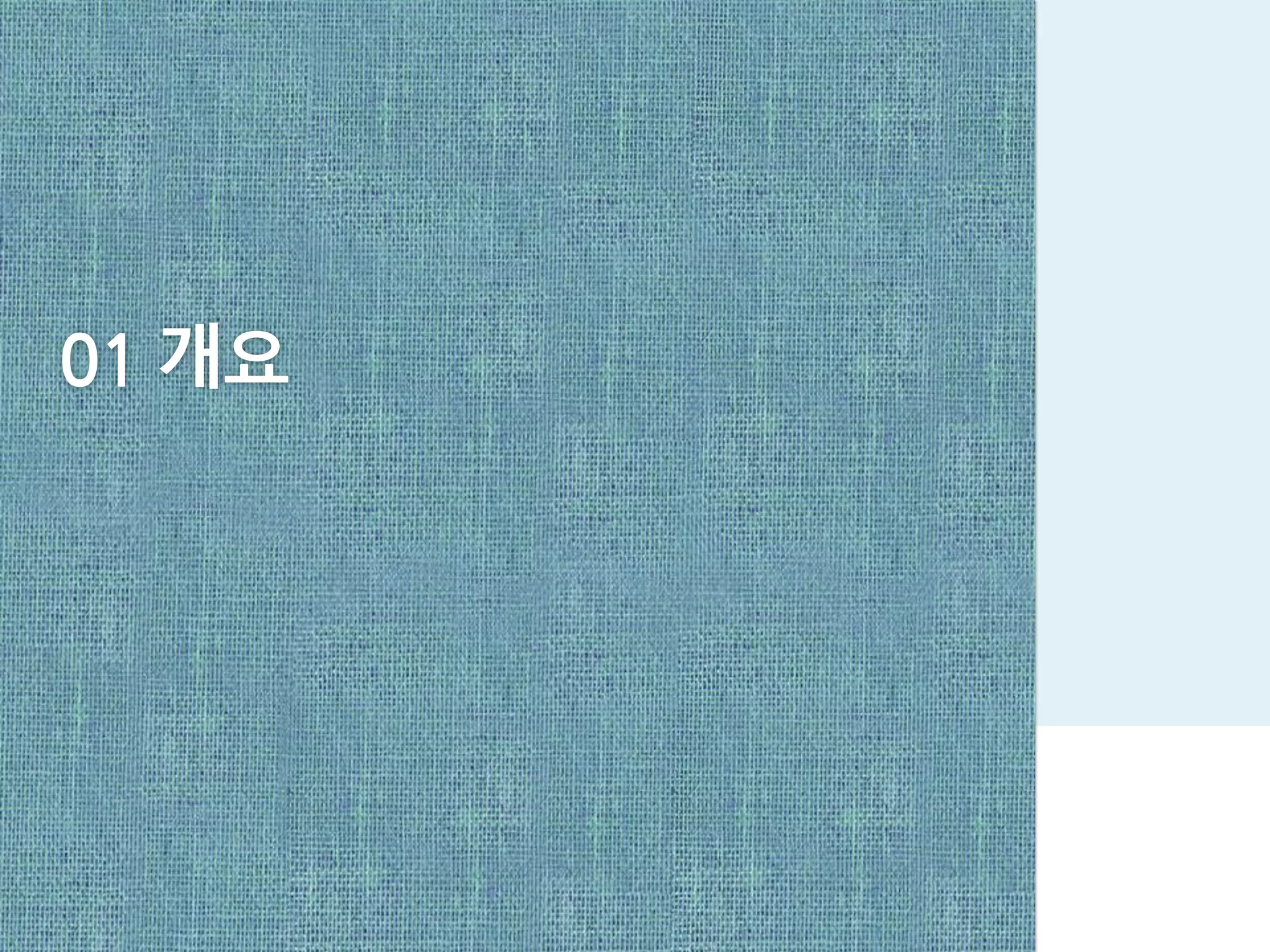 Spam Text Message Filtering By Using Sen2 Vec And Feedforward Neural Network Ppt