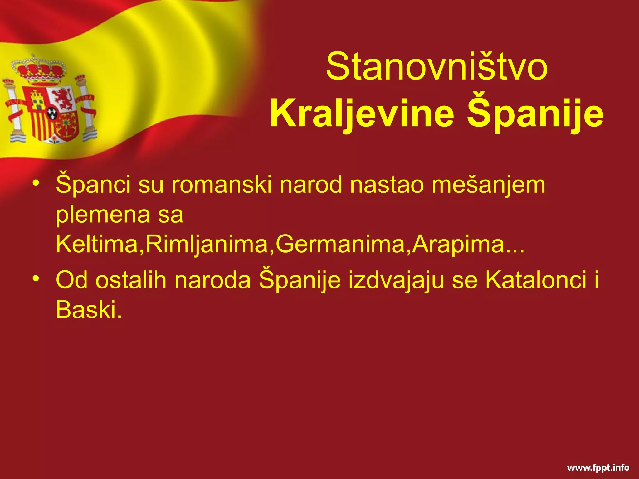 Spanija prezentacija geografija 6. razred | PPT