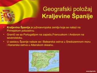Spanija prezentacija geografija 6. razred | PPT