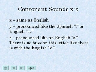 Spanish | PPT