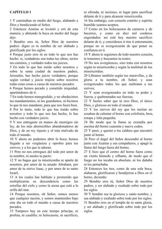 Spanish - Prayer of Azariah.pdf