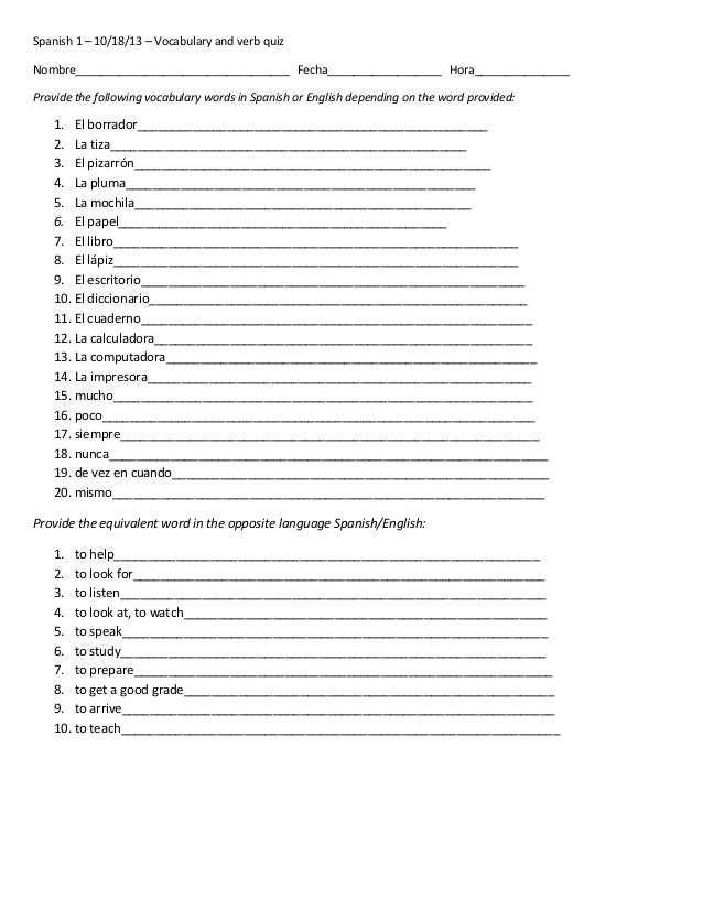 Spanish 1 quiz chp 2.1 vocabulary Spanish 1 quiz chp 2.1 vocabulary