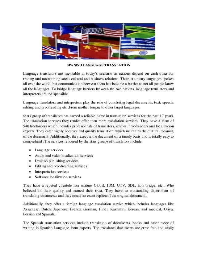Spanish Language Translation spanish-language-translation