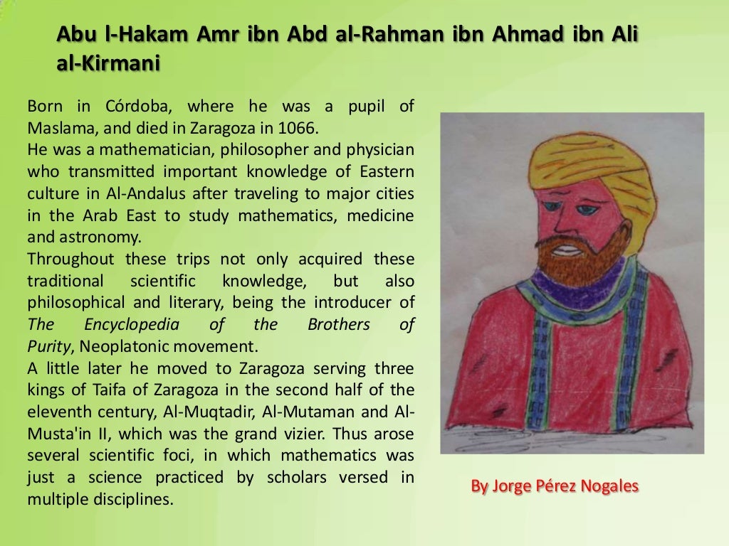 Spanish mathematicians