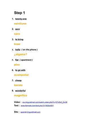 Spanish vocabulary vh01 | PDF
