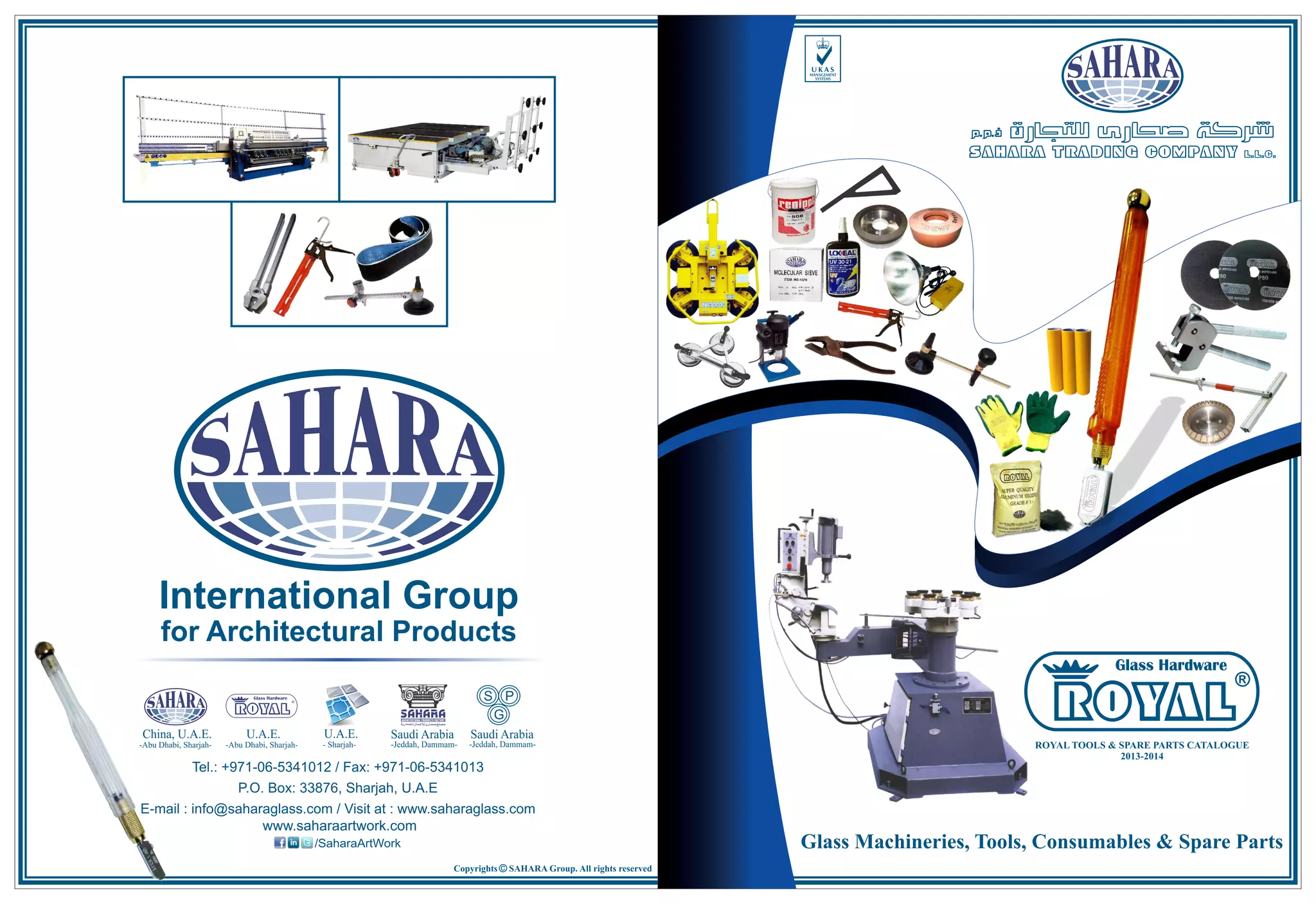 Spare parts | PDF