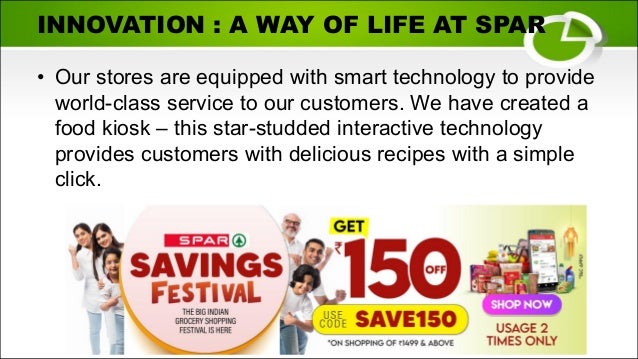 Spar India | PDF