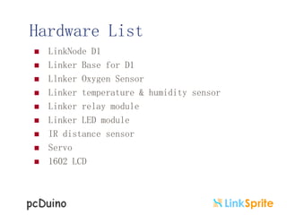 Home Automation with LinkSprite IO | PPTX