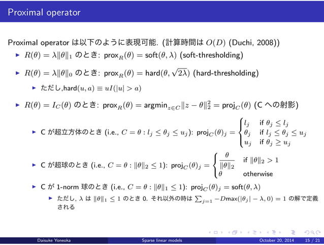 Sparse models | PPT Sparse models | PPT