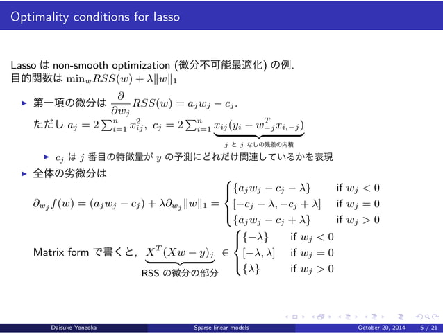 Sparse Models Pdf Computing Technology And Computing