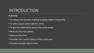 Online Crime Reporting System By Using PHP | PPTX