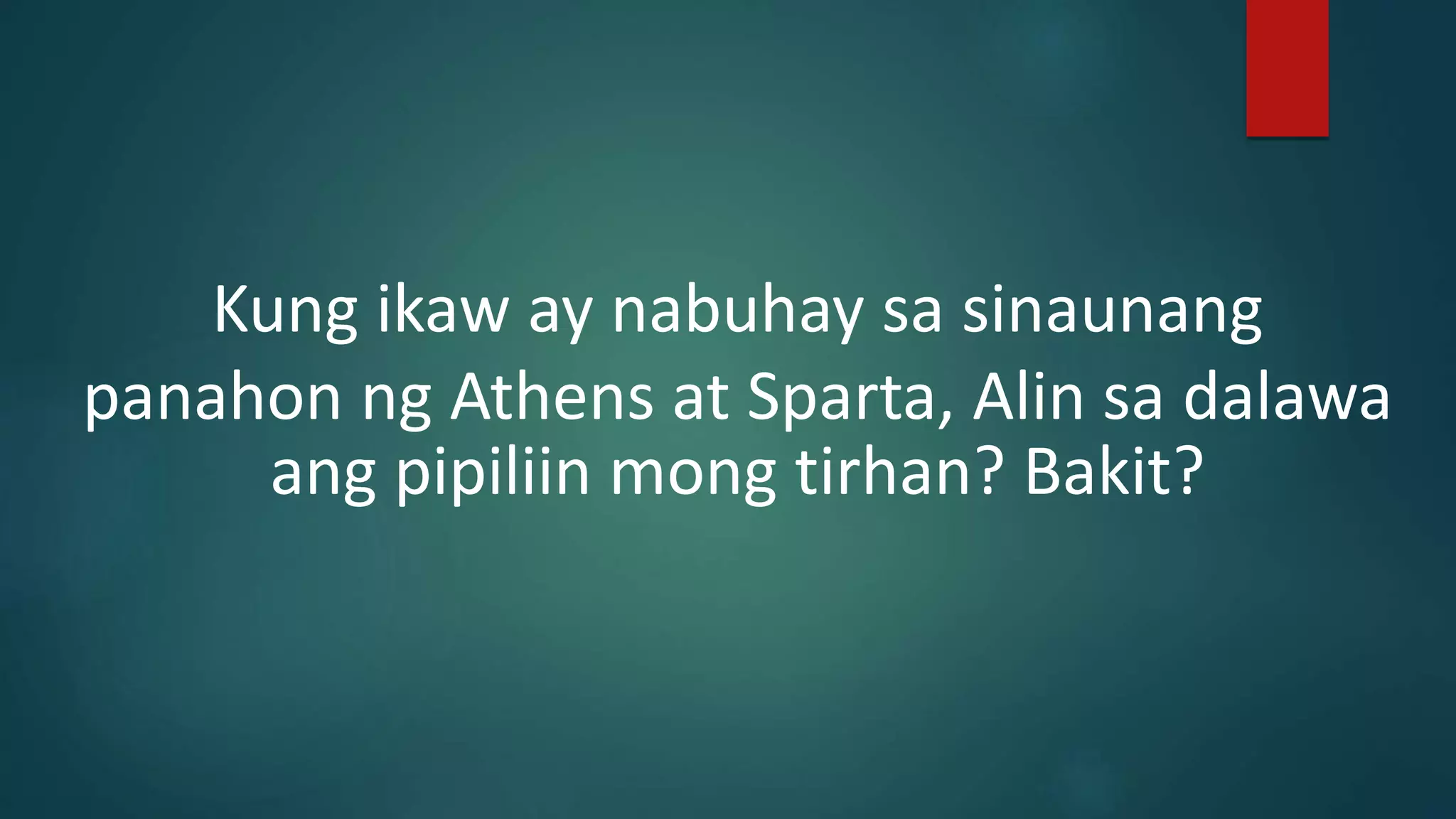 Sparta | PPTX