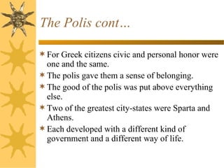 Sparta | PPT