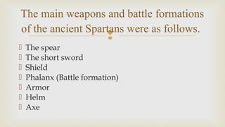 Spartans | PPT