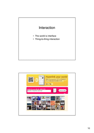 Spatial Media: Awareness, Interaction and Aesthetics in the Spatial ...