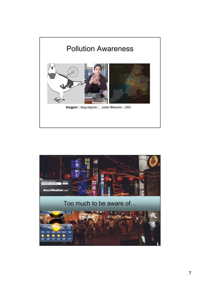 Spatial Media: Awareness, Interaction and Aesthetics in the Spatial ...