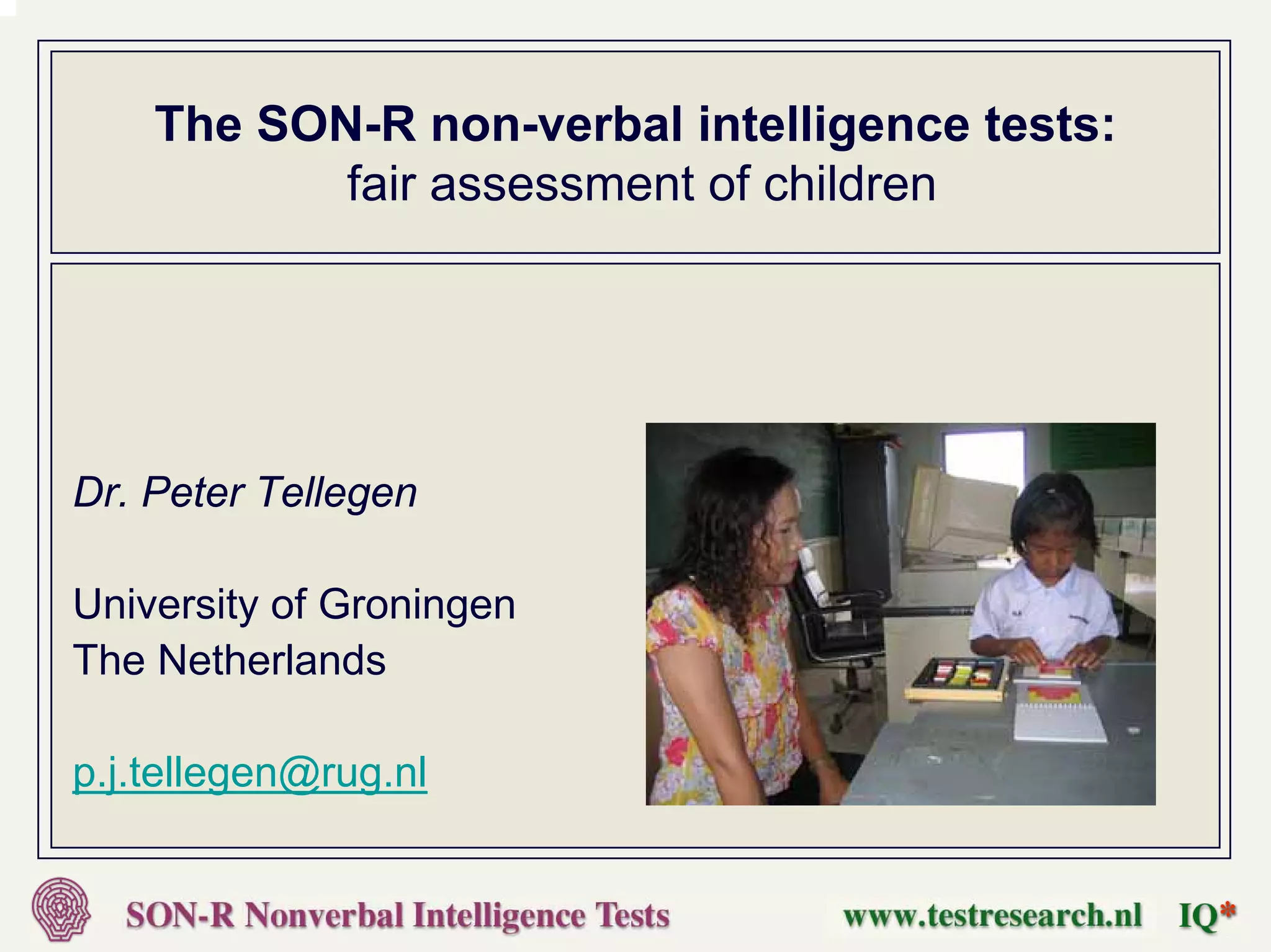 Spatial intelligence test for children | PPT
