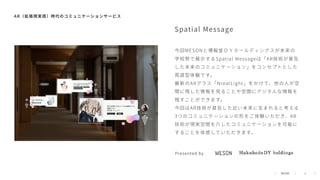 SPATIAL MESSAGE CONCEPT | PDF | Augmented Reality | Technology & Computing