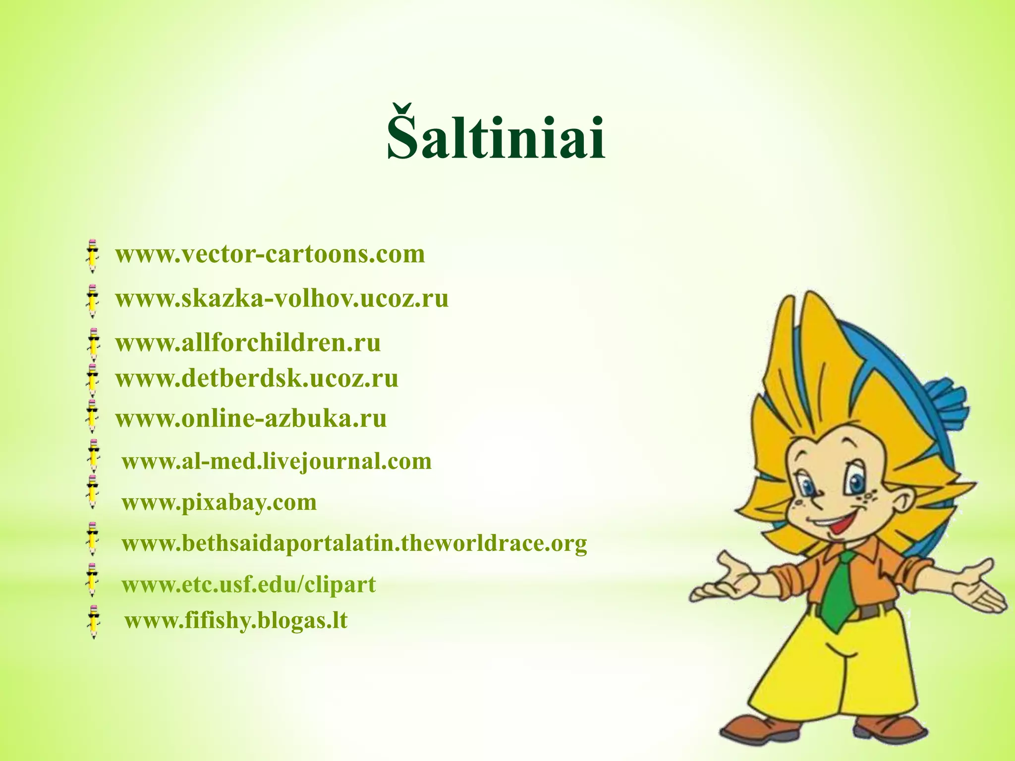 Spausdintines rasytines raides 1 kl-audrone dabkute_0 | PPTX