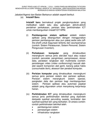 Sp bil12014 tatacara pohon kelulusan teknikal inisiatif ict | PDF