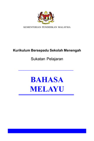 Sukatan Pelajaran | PDF