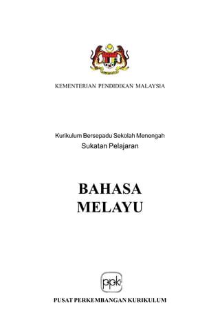 Sukatan Pelajaran | PDF