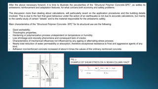 STRUCTURAL POLYMER CONCRETE - SPC | PDF