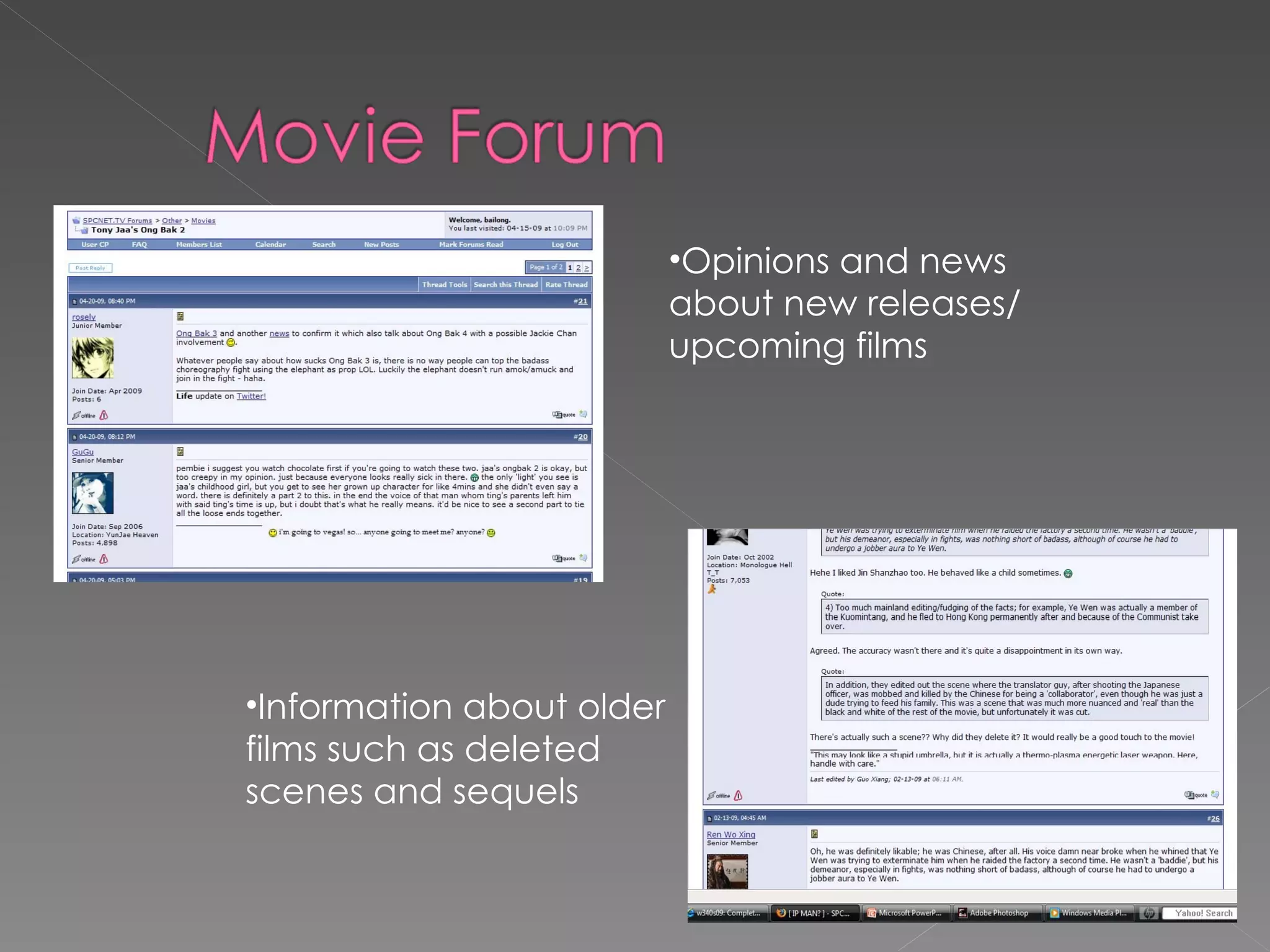 Spcnet Presentation Final Compatible | PPT | Home Entertainment Systems ...