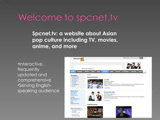 Spcnet Presentation Final Compatible | PPT | Home Entertainment Systems ...