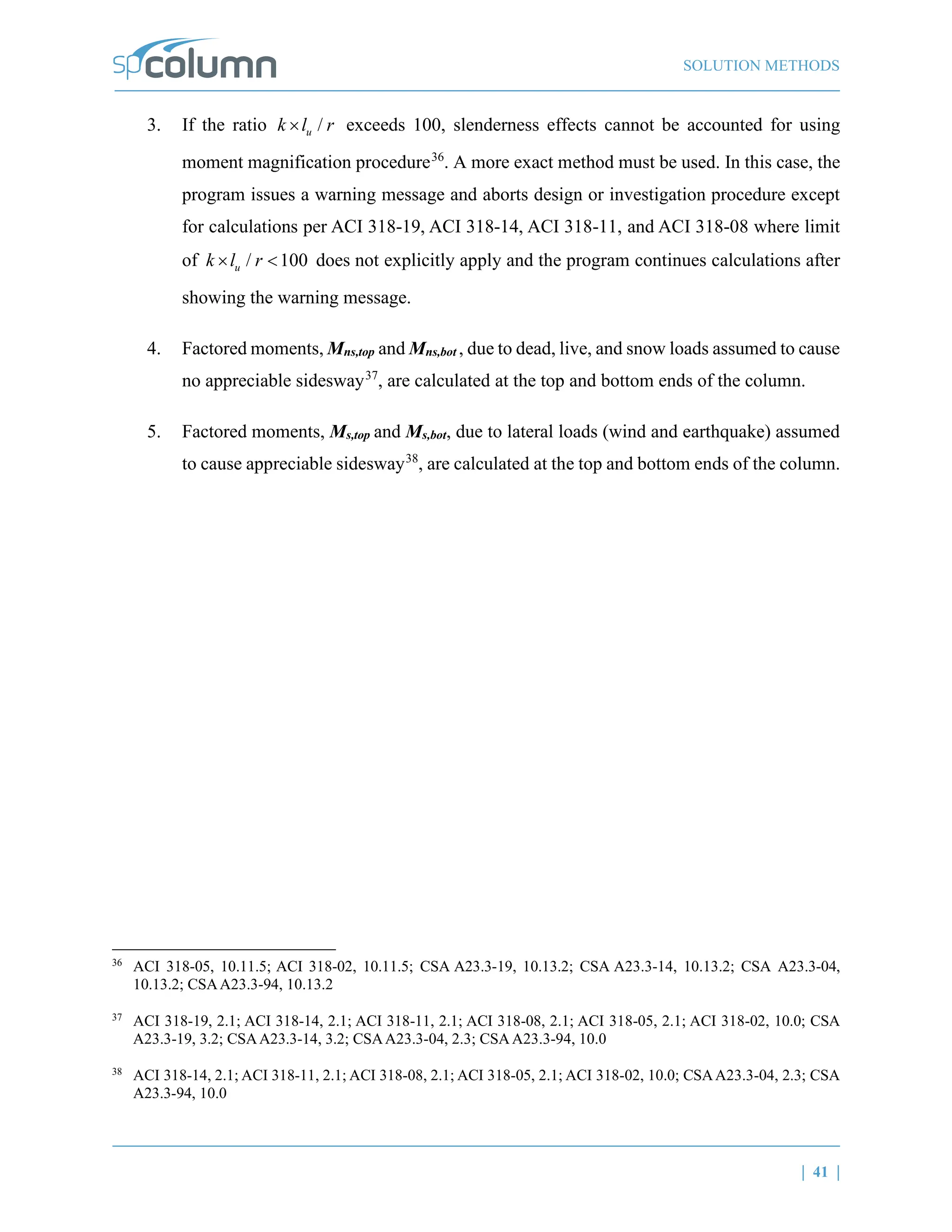 spColumn-Manual design column by spcolumn software.pdf