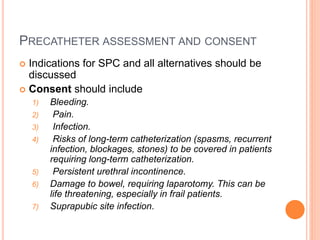 Spc ppt final | PPTX