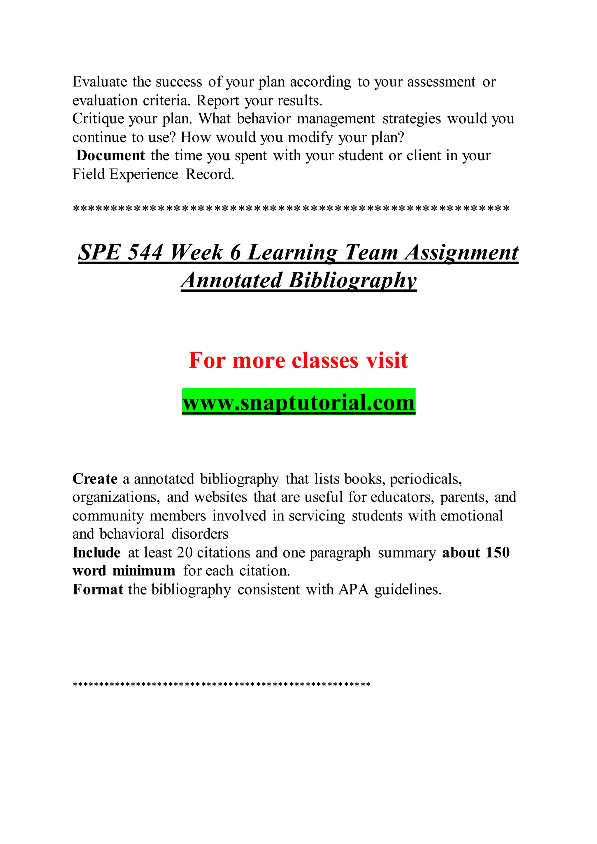 Spe 544 Education Specialist-snaptutorial.com