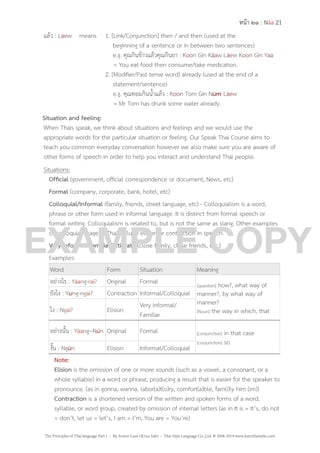 Speak-Thai-Stage-1-edition-2-EXAMPLE-BOOK.pdf