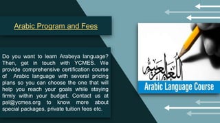 Speak Arabic Language | PPT