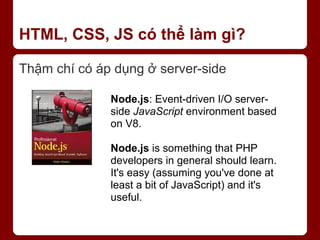Power your PHP skill | PPT