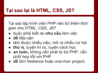 Power your PHP skill | PPT