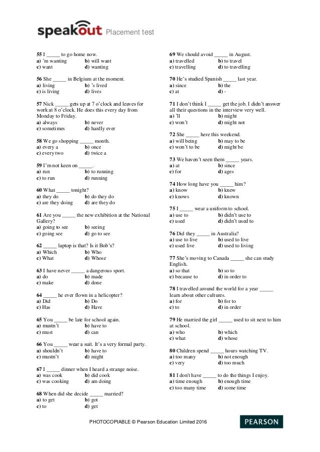 Trend Placement Test Pdf trend-placement-test-pdf