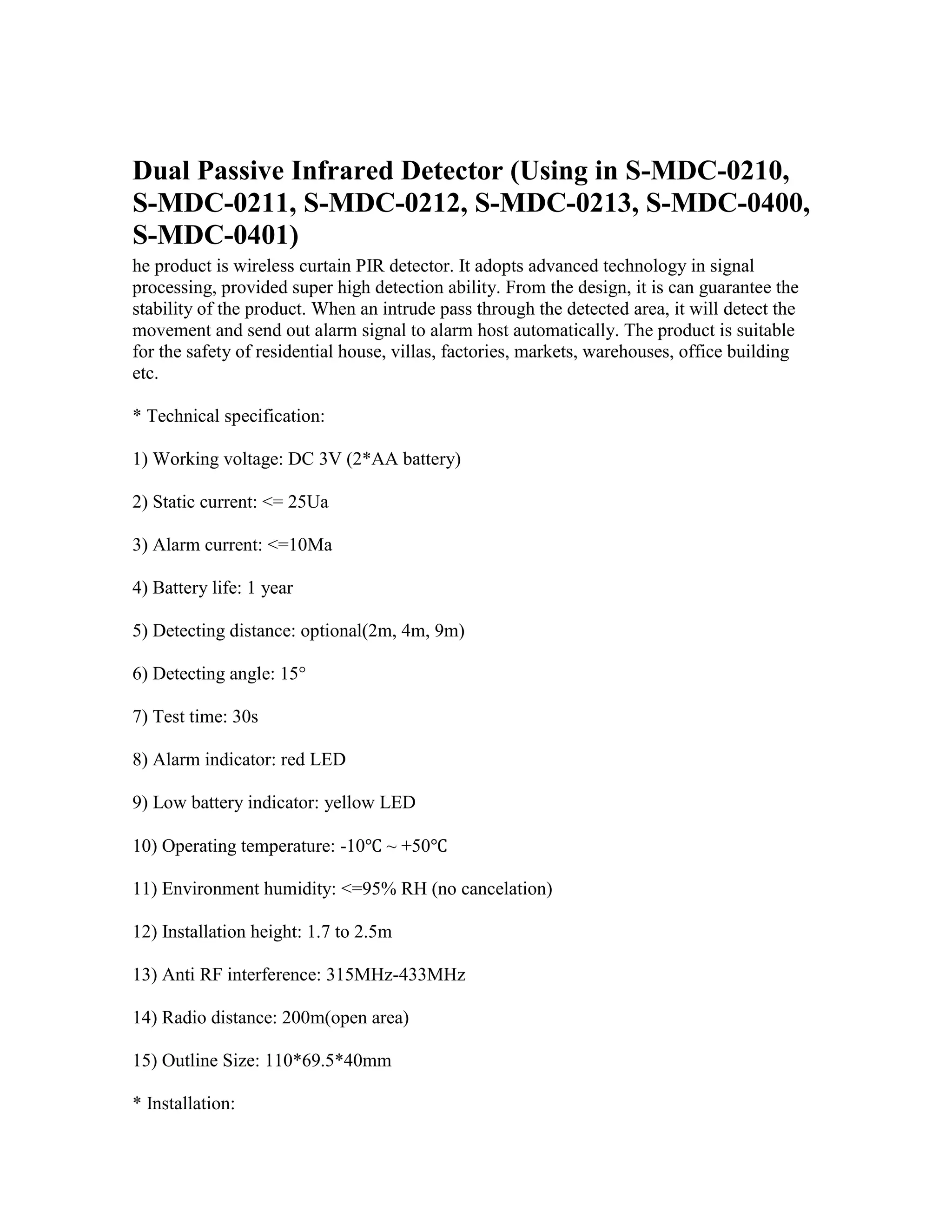 Spec00299 | DOCX | Home Security | Home & Garden