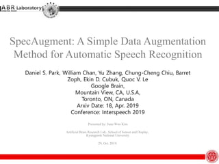 SpecAugment review | PPT